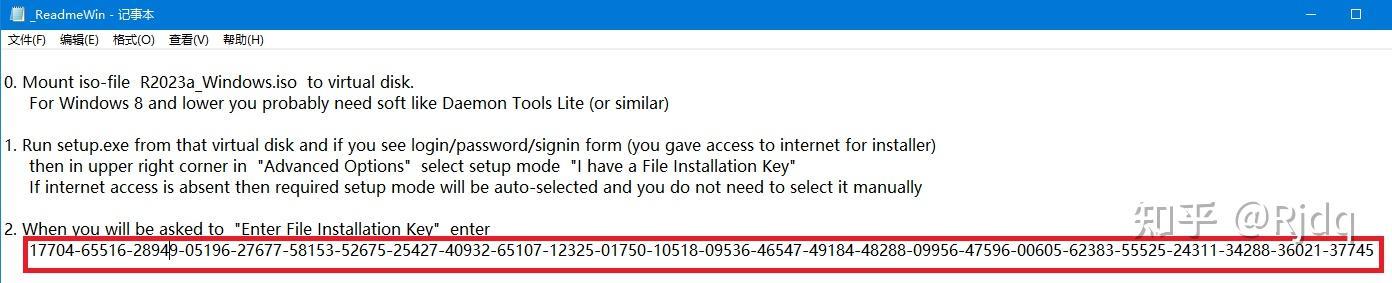 Matlab 2023a安装方法及离线帮助文档的安装及下载 - 知乎