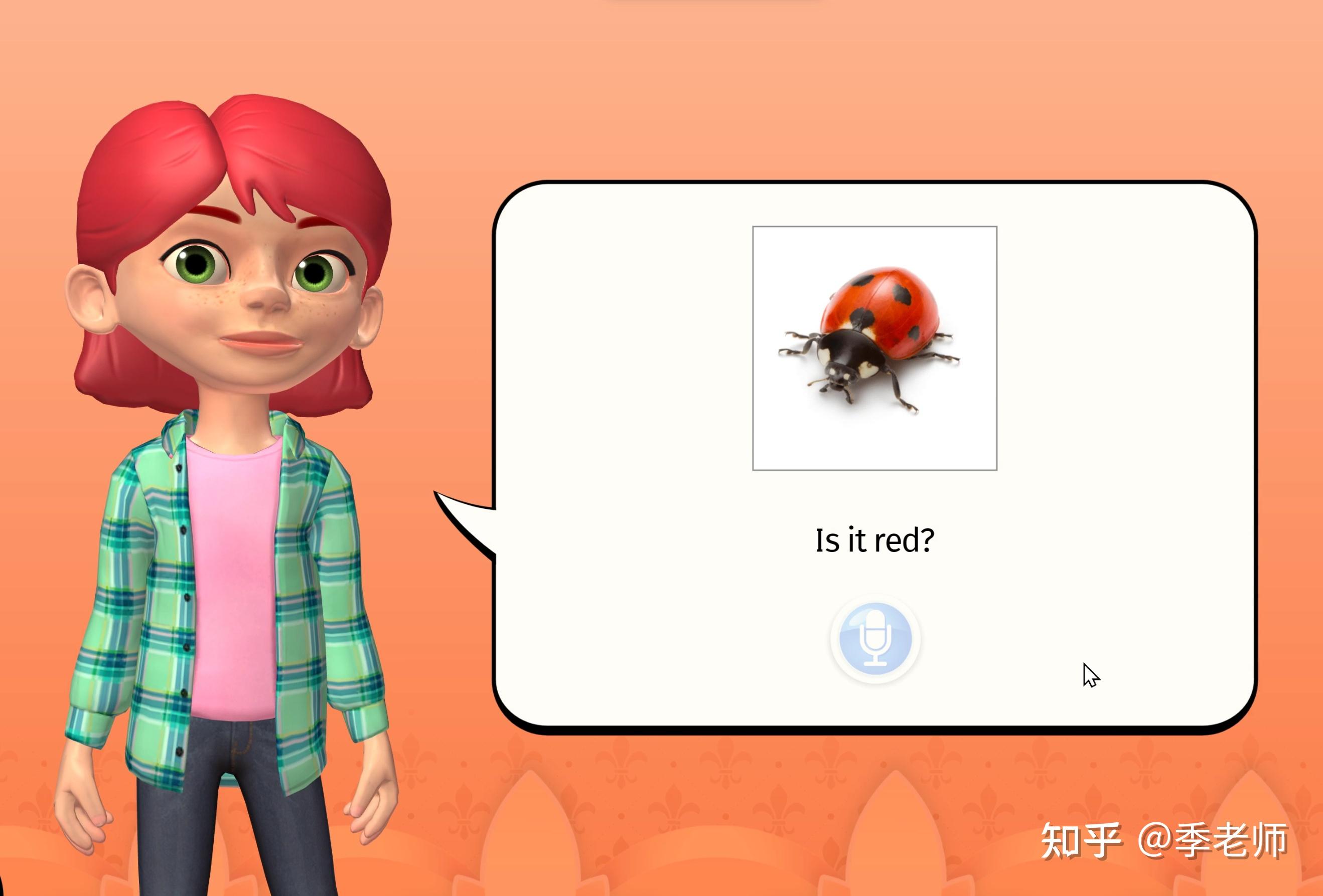 什么是Lexia英语非母语(ESL 或者EEL)对话学习版？最适合中国娃的自主学习软件 - 知乎