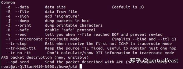 Ubuntu20安装hping3 - 知乎