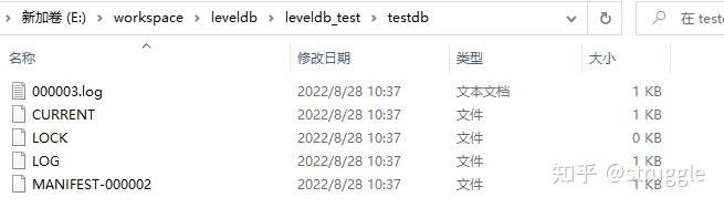 leveldb编译与使用-Windows10 - 知乎