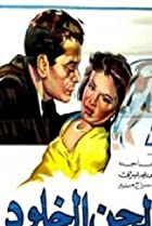 埃及电影Top100 - 知乎