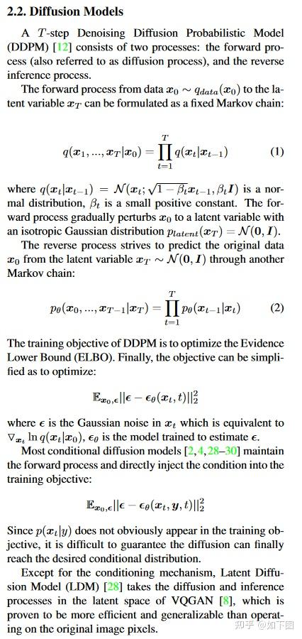 BBDM: Image-to-Image Translation with Brownian Bridge Diffusion Models(布朗桥扩散模型) - 知乎