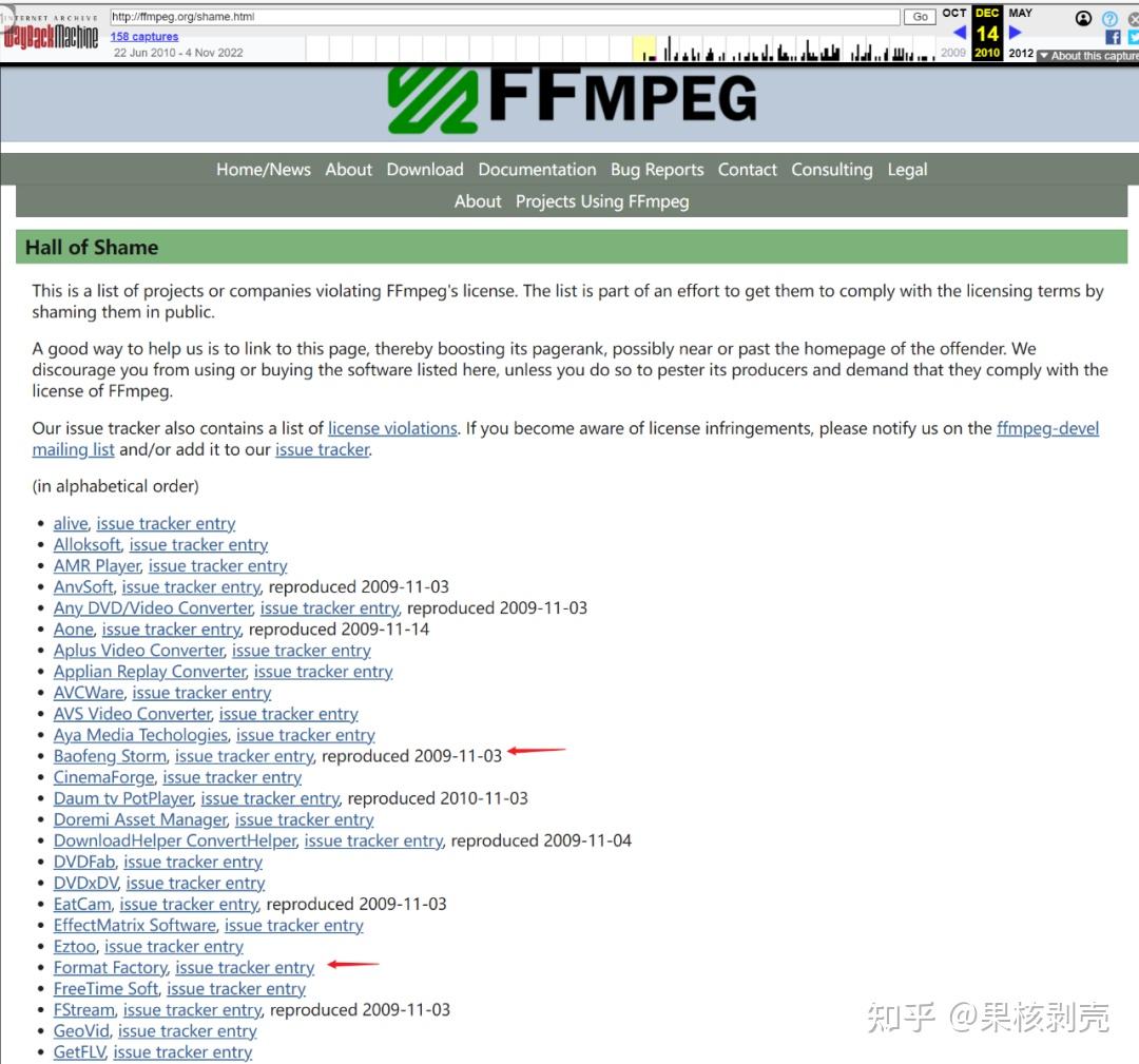 开源且免费，这个软件给你不一样的方式玩视频 - 知乎