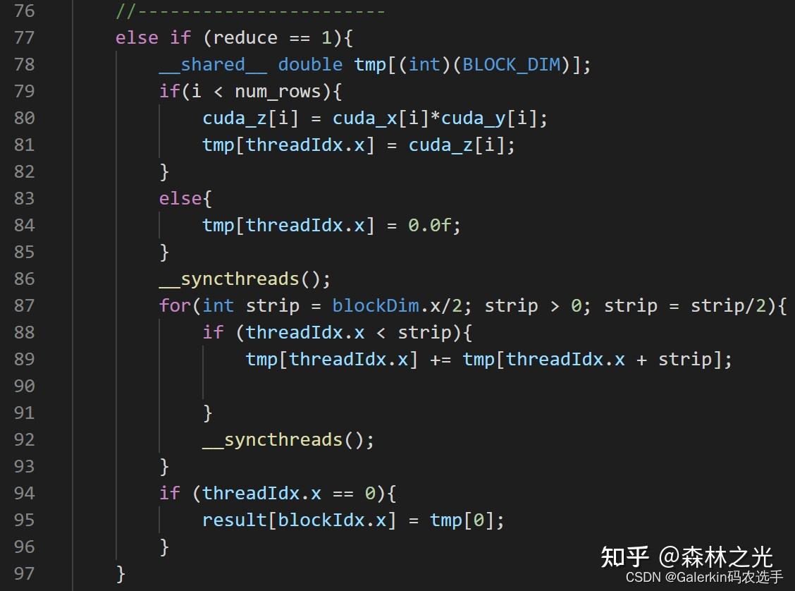 pytorch算子的cuda实现——expand,where,softmax - 知乎