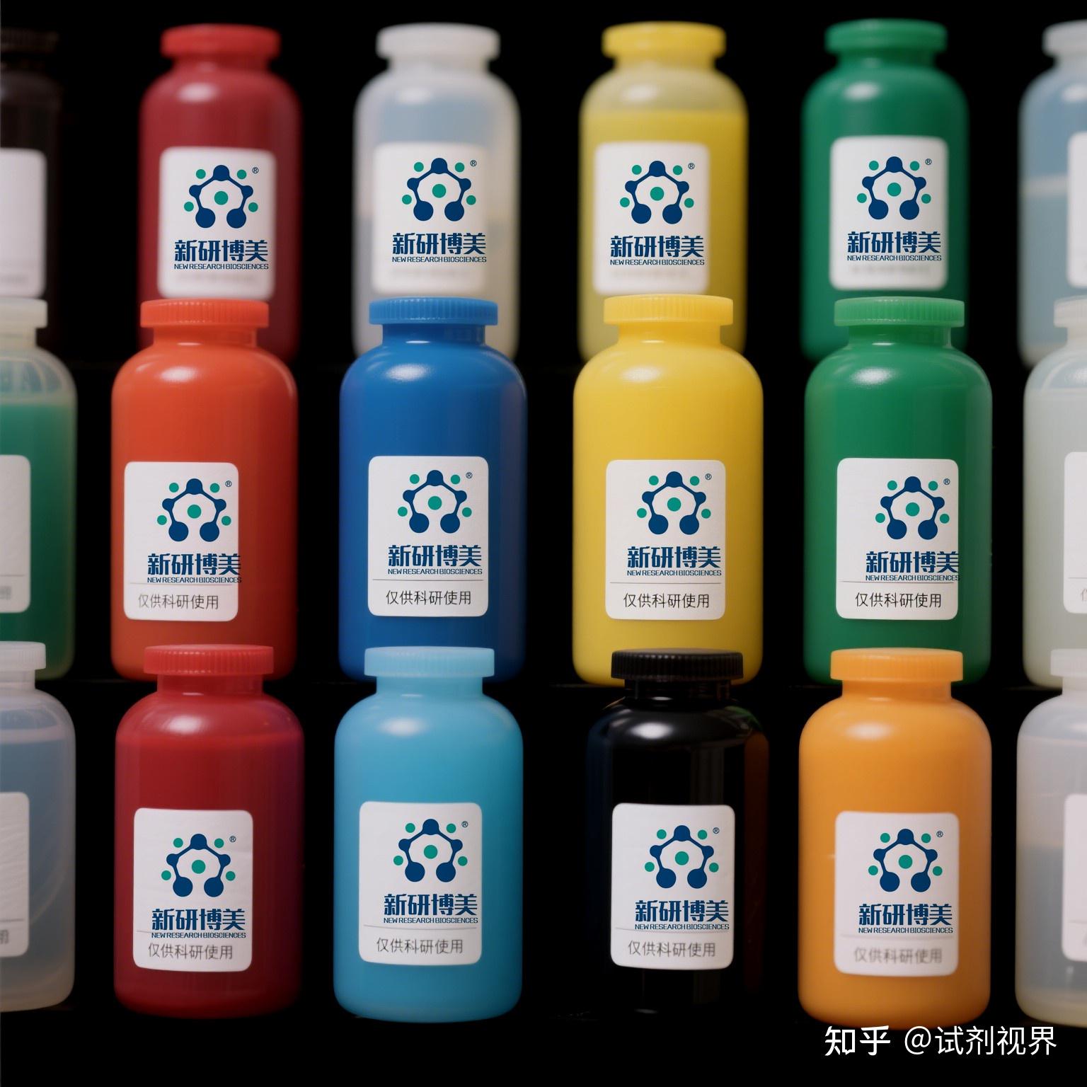 ATTO 590 琥珀酰亚胺酯适用于多种生物标记 - 知乎