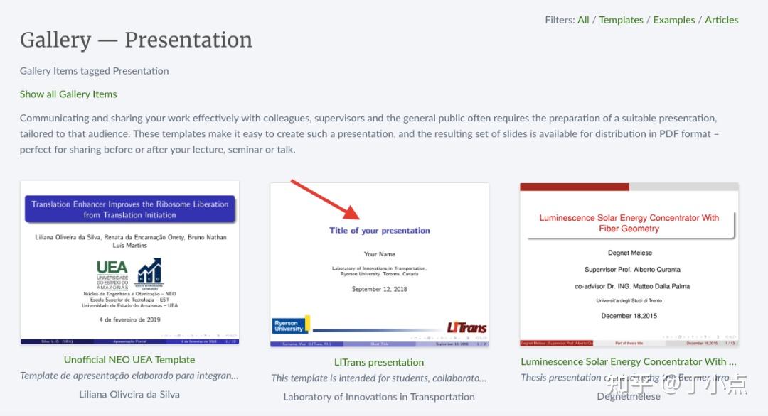 高大上的学术报告PPT是怎么做的｜LaTeX初探 - 知乎