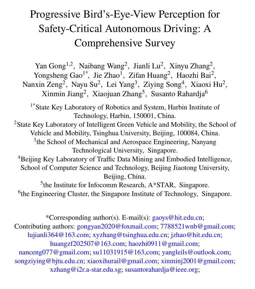 自动驾驶BEV感知最全综述：从单车智能到车路协同，安全视角下的三步走 - 知乎