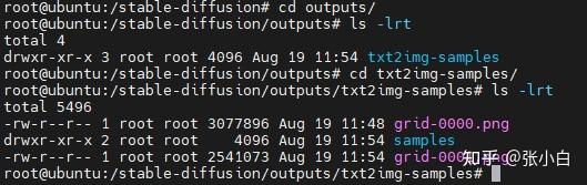在Jetson AGX Orin上运行Stable Diffusion - 知乎