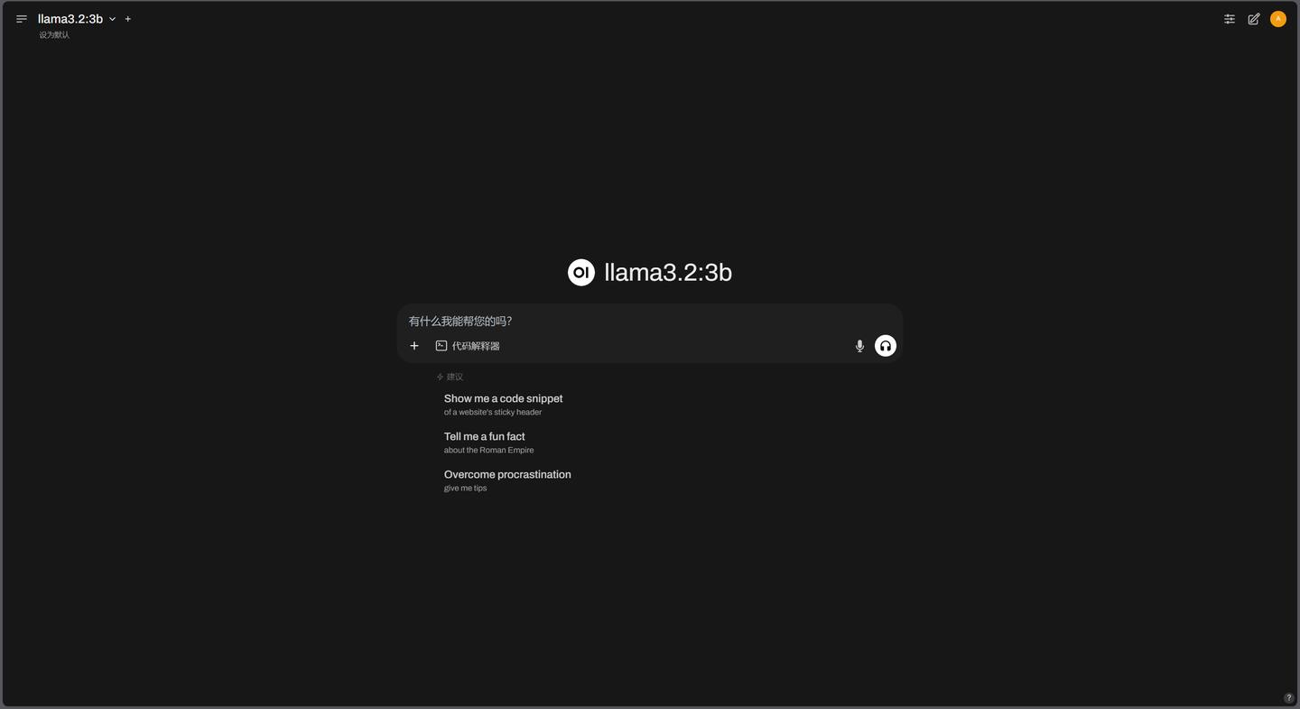 OpenWebUI 部署完全指引 - 知乎