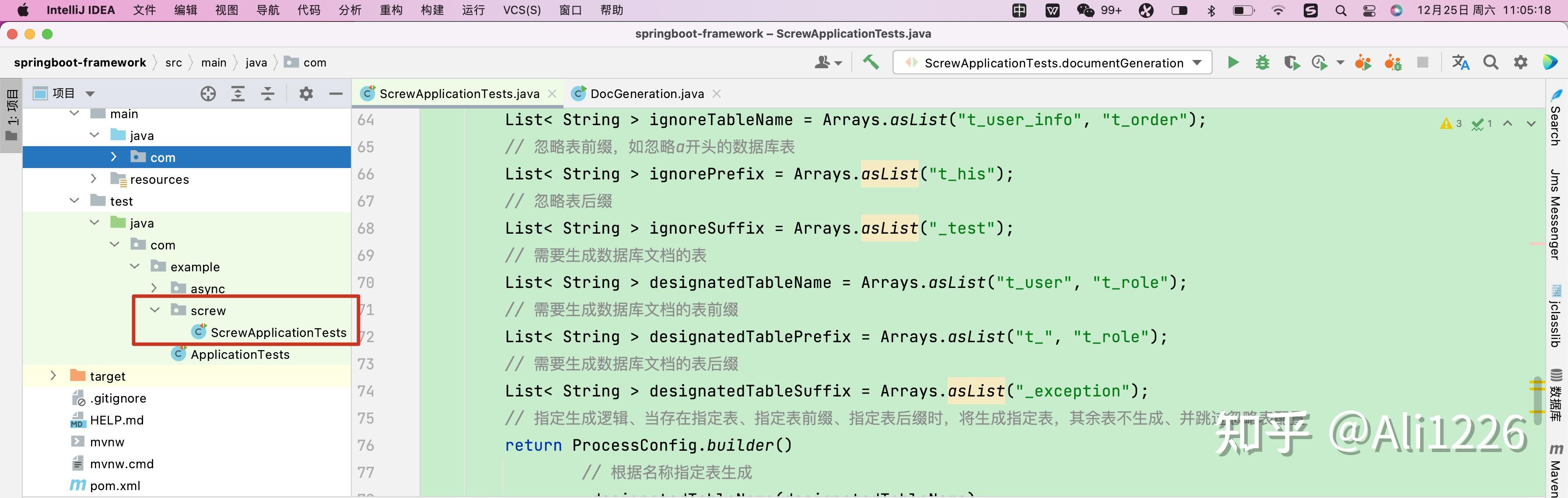 SpringBoot + screw 一键生成数据库文档，告别CV大法，解放生产力 - 知乎