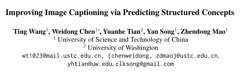 【2023年11月15日】 论文分享 - 知乎