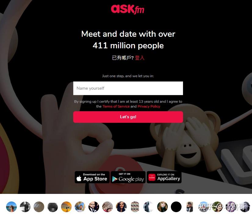 10个国外类似知乎的问答平台/App推荐 - Quora, Reddit, wikiHow等等！ - 知乎