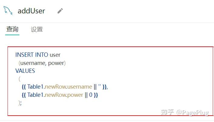 保姆级低代码实战教程——玩转PagePlug表格开发，增删改查分页如此简单 - 知乎