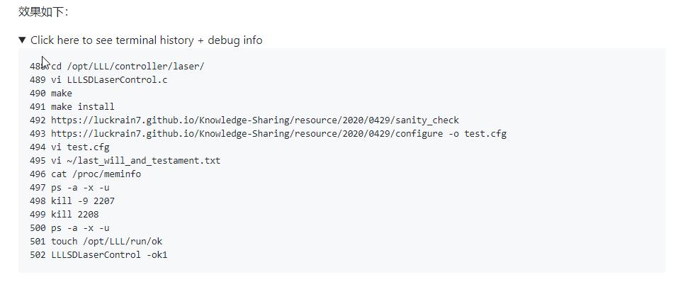 玩转 GitHub 的几个小技巧 - 知乎