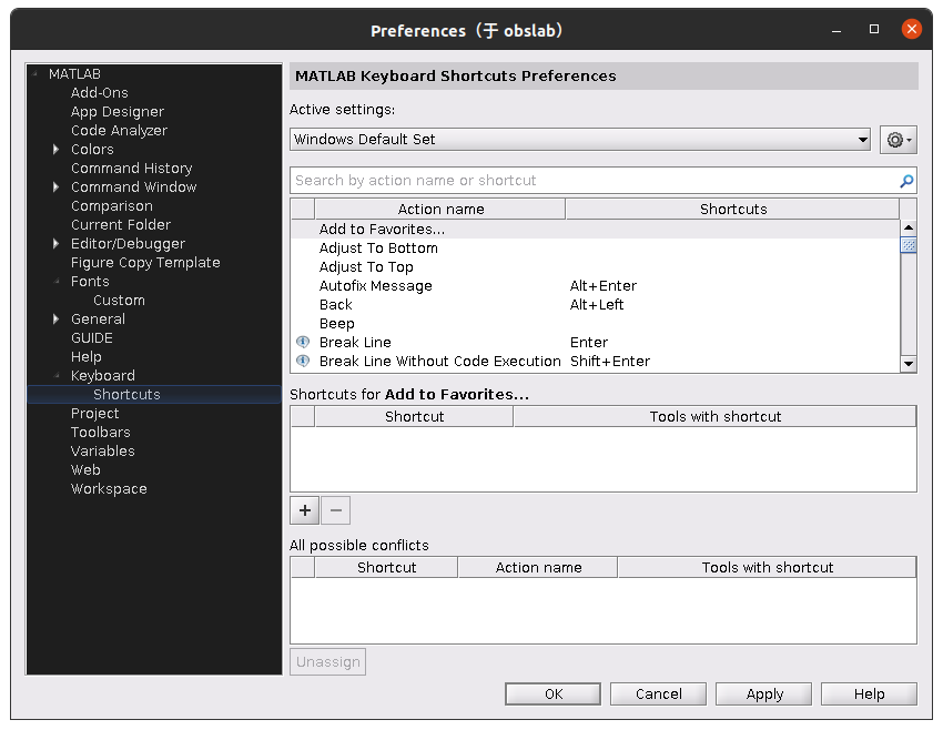 如何配置Linux版Matlab(快捷键、字体、颜色) - 知乎