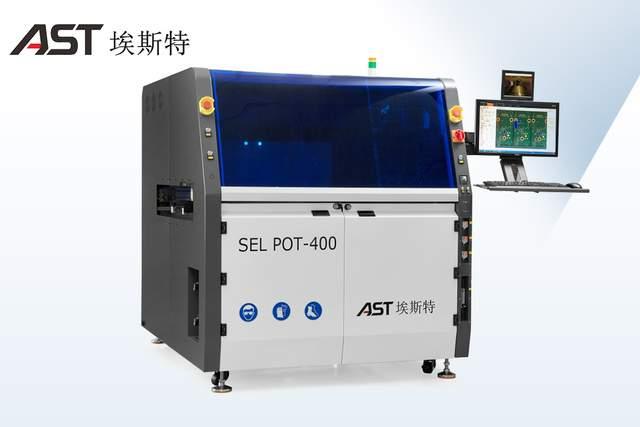 AST 埃斯特 SEL POT-400选择性波峰焊设备 智能编程 助焊剂节省 50% - 知乎