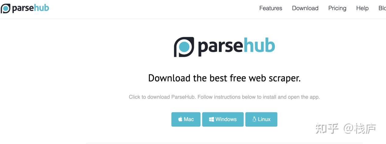 实战运行手册5期——爬虫工具之三：ParseHub - 知乎