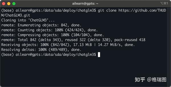 GPTs-0030-基于 Lora 微调 chatglm3-6b-base - 知乎