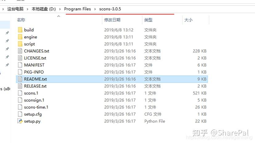 Scons安装和使用 - 知乎