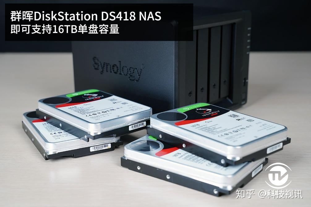 史无前例真海量 群晖DS918+实战64TB NAS - 知乎