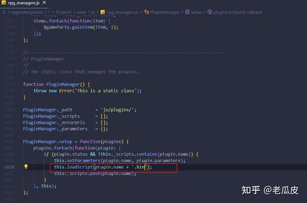 RPGMakerMV/MZ游戏系列汉化教程 - 知乎