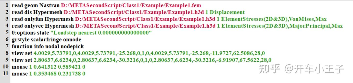 META二次开发的三种方法 - 知乎