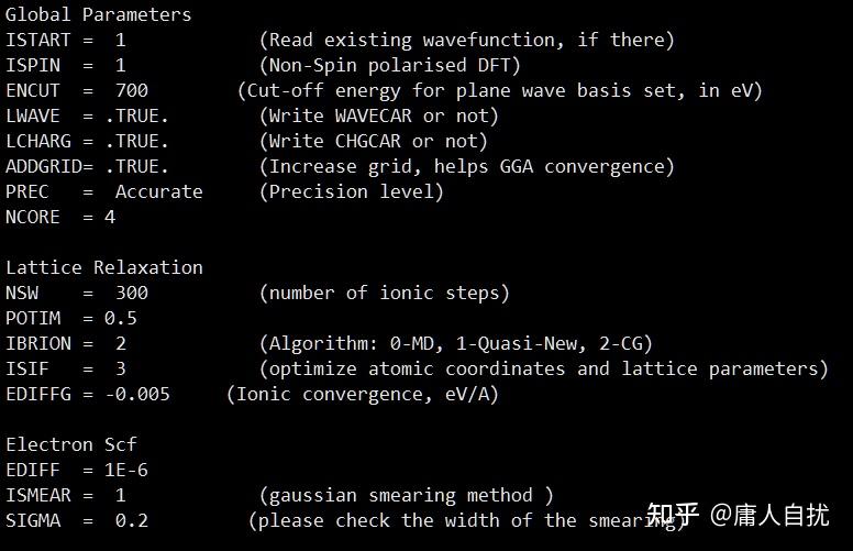 VASP做结构优化 - 知乎