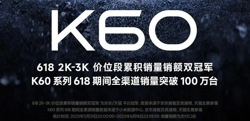 2000-3000价位买什么手机好？这三款买来不亏