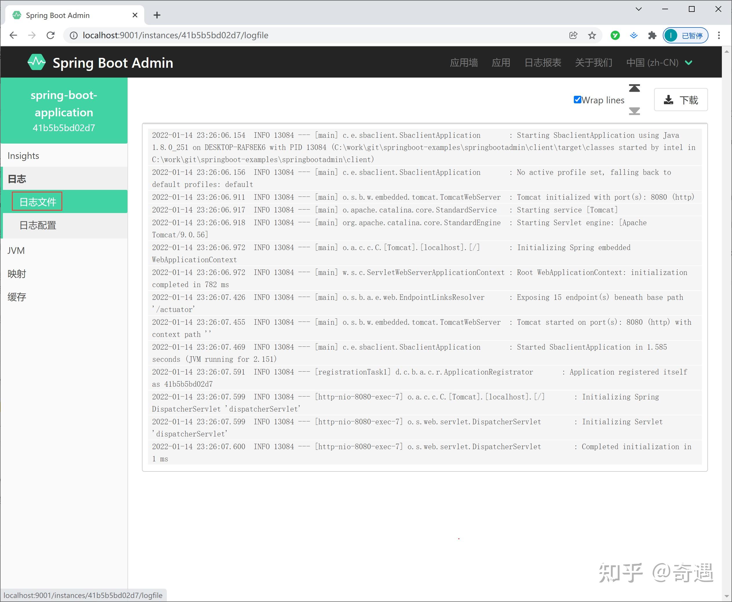 Spring Boot Admin 介绍及使用 - 知乎