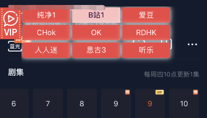 【iPhone手机油猴】Safari+GreasyFork - 知乎