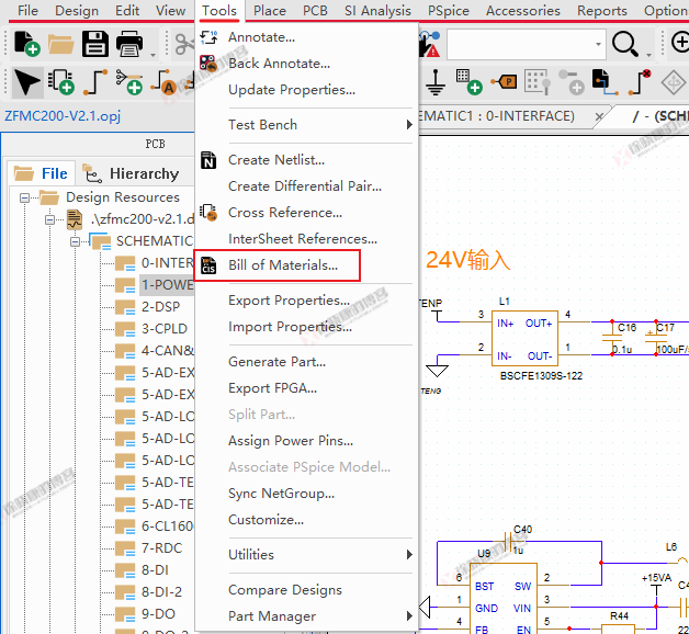 Cadence Orcad导出BOM的方法与整理BOM的脚本 - 知乎