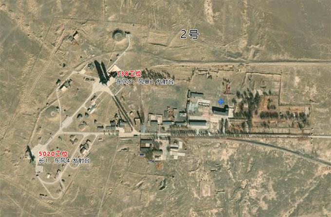 中国各航天发射场工位介绍 - 知乎