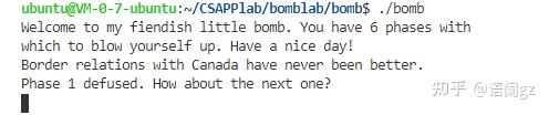 CSAPP: Bomblab - 知乎