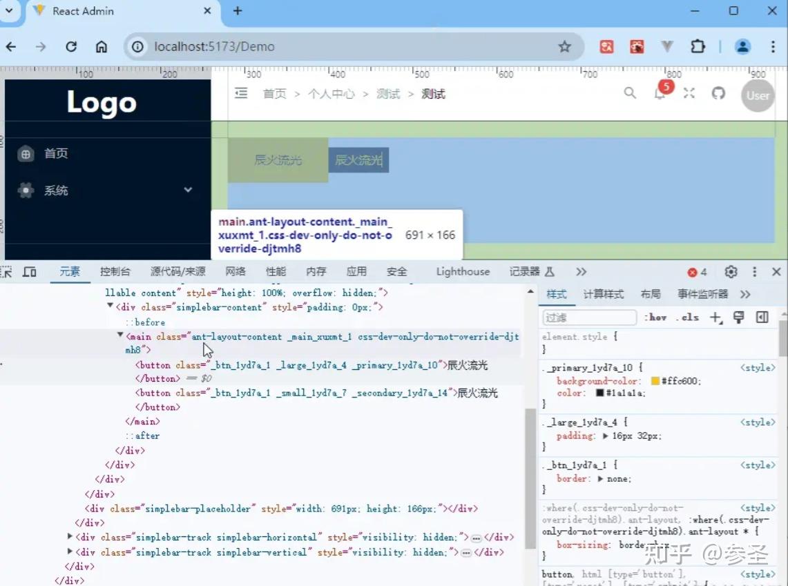 在React项目中使用clsx - 知乎