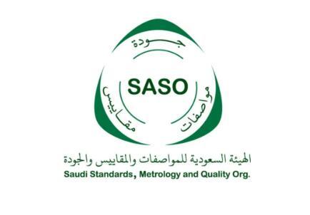 SASO认证IEC 62368-1:2020标准实施日期延长到2023年1月1日 - 知乎