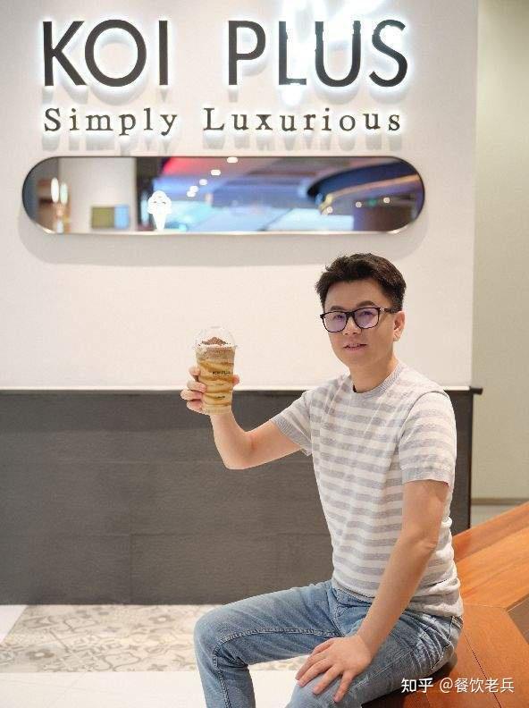 三年内突破千家直营店，解码KOI可宜奶茶逆势扩张的秘诀！ - 知乎