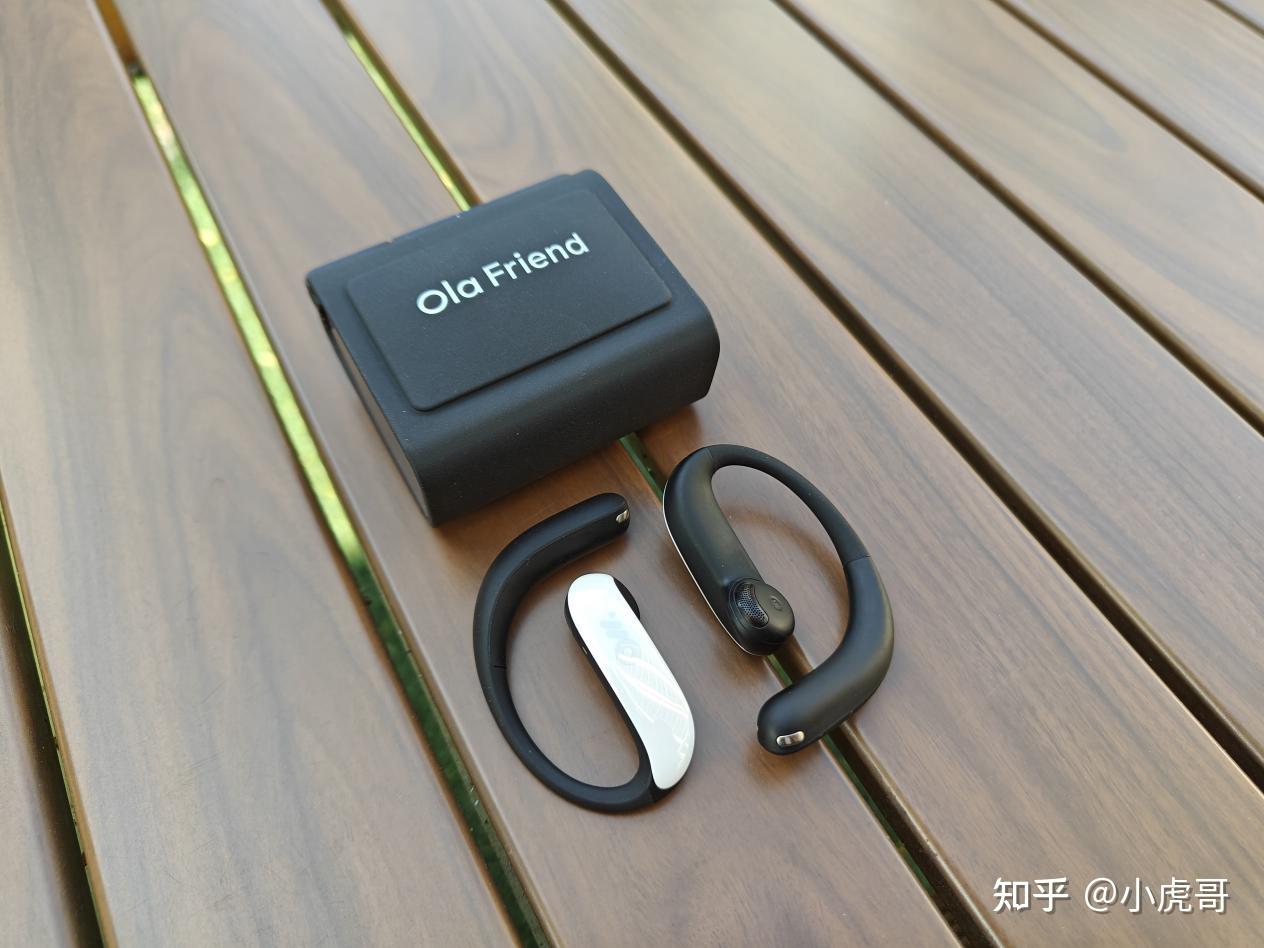 Ola Friend智能体耳机深度测评，作为一款开放式耳机，它的AI功能是噱头么？体验如何值得买吗？这篇文章告诉你～ - 知乎