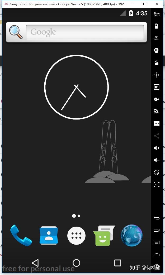 小白入门安卓（2）Genymotion模拟器下载安装运行 - 知乎