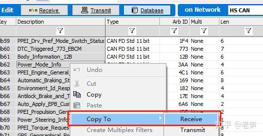 Vehicle Spy 3 学习笔记 第3篇 - 知乎