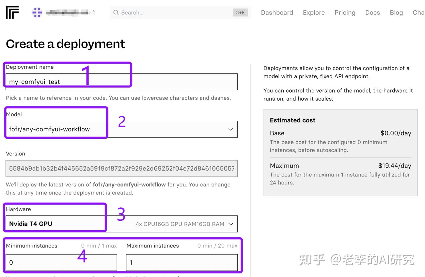 ComfyUI Serverless API服务一 -- Replicate的部署与开发 - 知乎