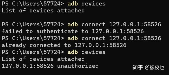 新手教程：如何安装Windows 11 安卓子系统 - 知乎