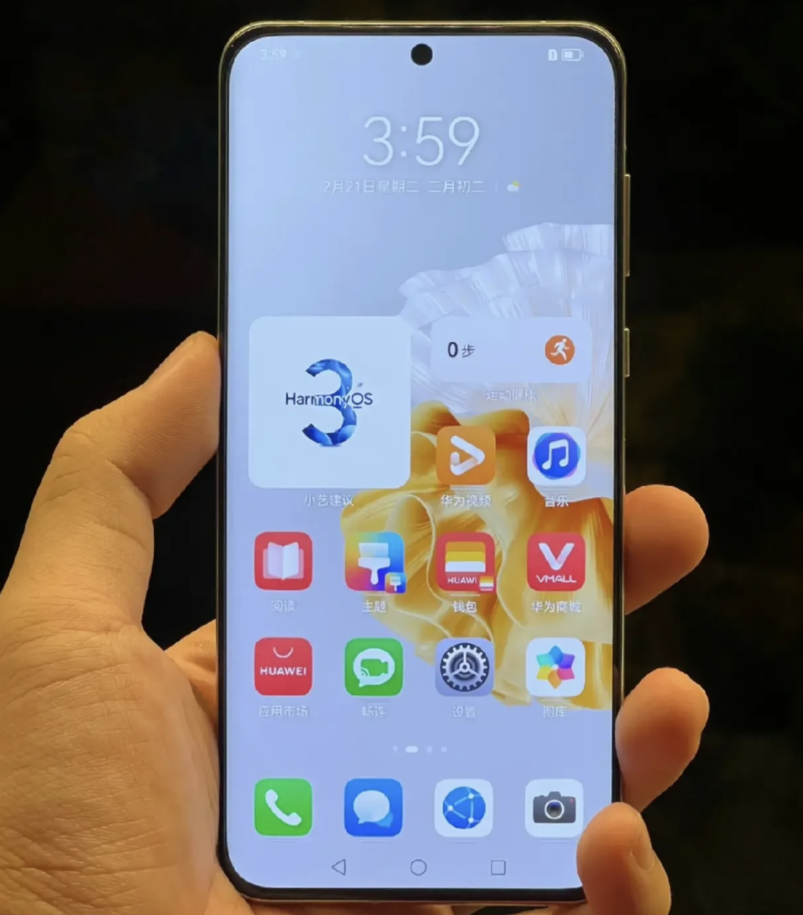 【2023年618华为手机价格降价推荐】618华为手机能便宜多少？618华为p60会降到多少？nova10、nova11 Pro、华为p60/p60pro、Mate50Pro 等华为手机降价 ...