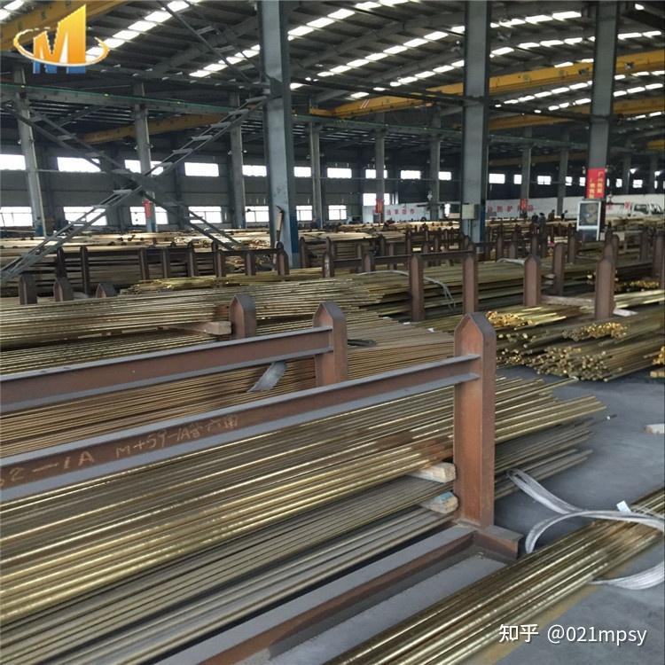 C2700成分分析C2700对应材料 - 知乎