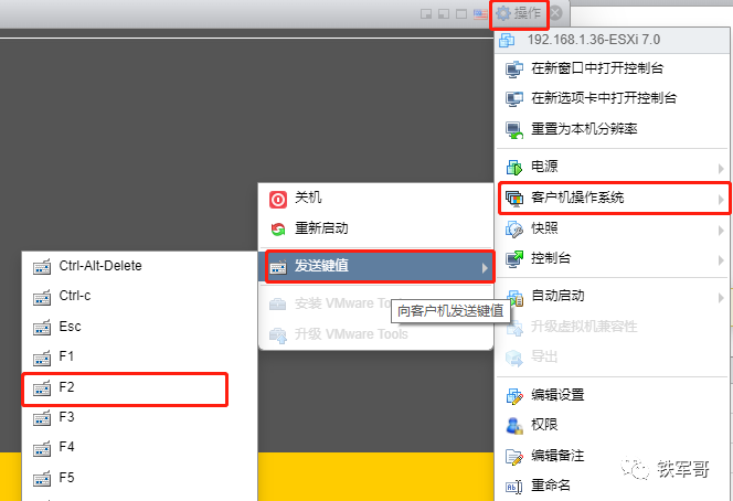 VMWare ESXi 7.0的磁盘空间莫名少了120 GB？看这里！ - 知乎