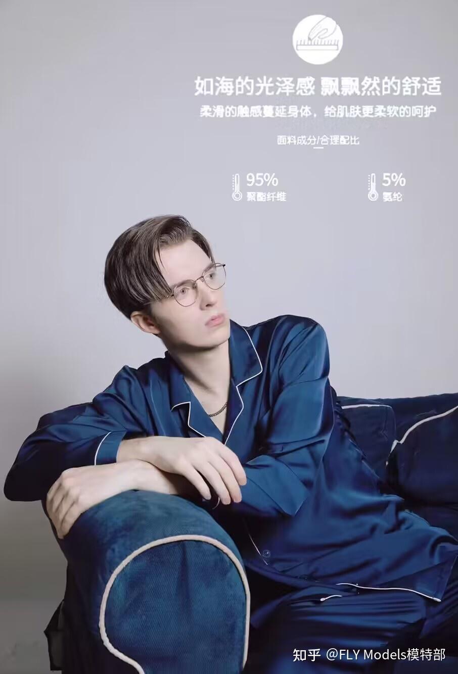 专业模特经纪公司强烈推荐外籍男模特 ：Carson - 知乎