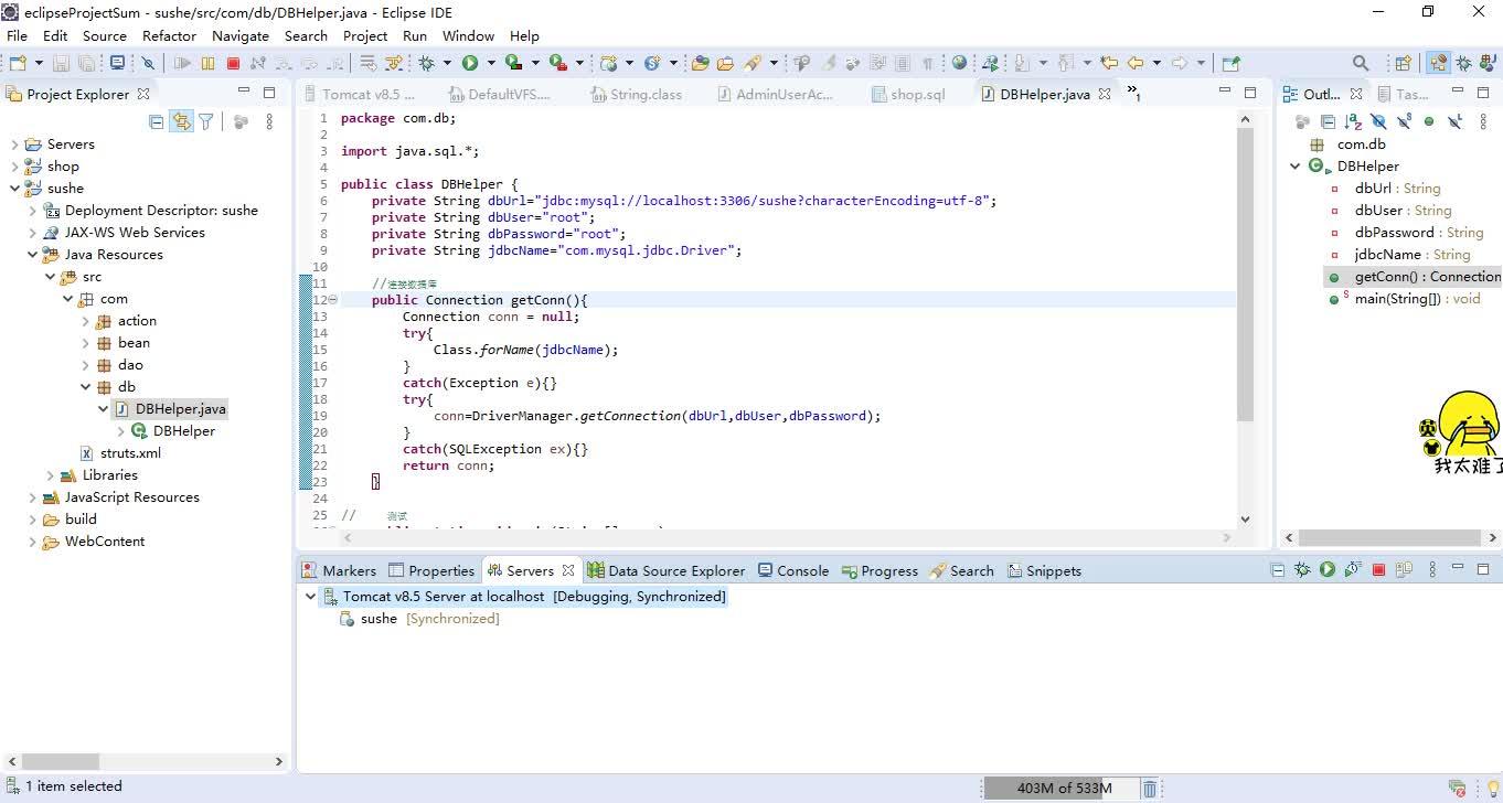 Jsp Struts2 Jdbc Mysql实现的校园宿舍管理系统 知乎