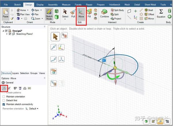 SpaceClaim|02-1案例练习 - 知乎