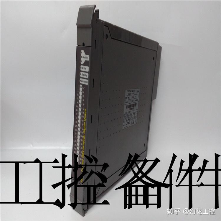 ICS TRIPLEX模块T9432、T9481、T9451、T9402、T8480C、T8191、T8300、T8100、T8431 ...