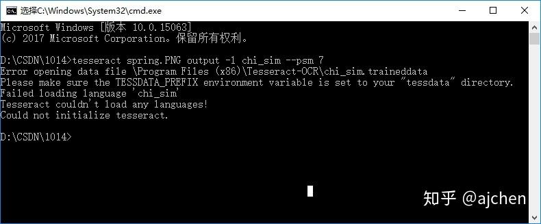Tesseract安装、训练 知乎