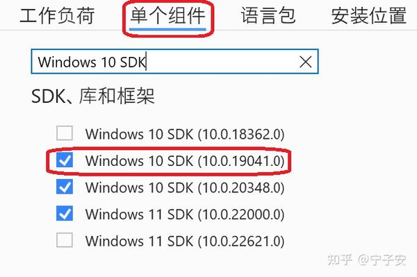 （解密AirSim-初稿）第一章：初识AirSim - 知乎